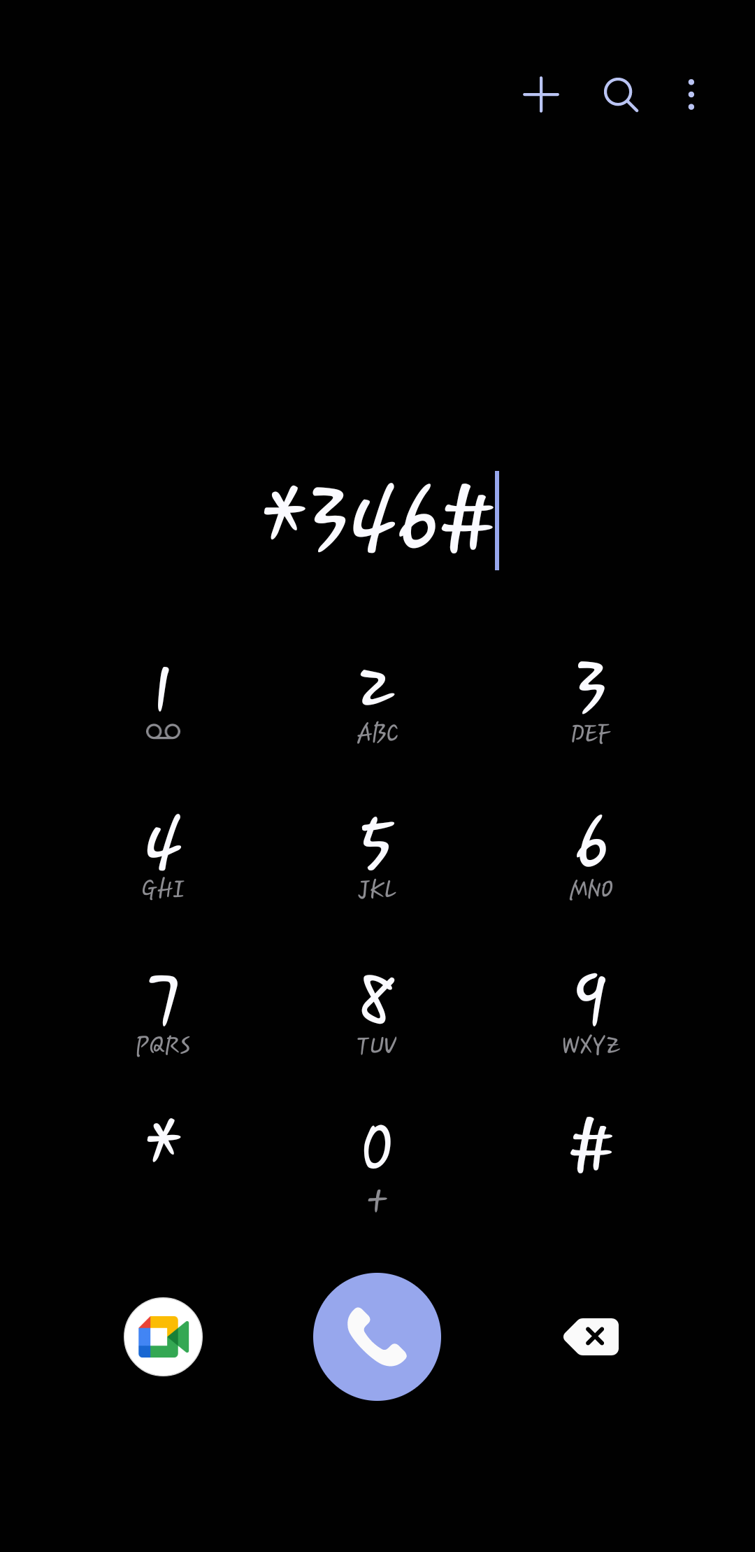 How to Check Your National Identity Number (NIN) Using USSD Codes and ...